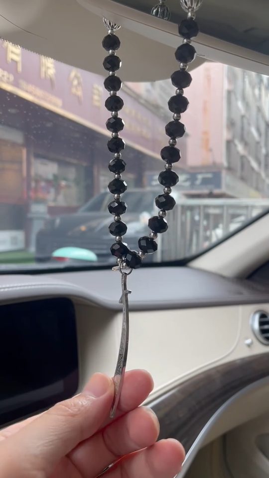 Islamic Allah Zulfiqar Sword Imam Ali Shia Pendant Hanging Car Black | eBay