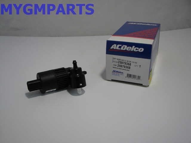 Cadillac GM OEM 10-15 SRX Windshield Window Wiper-Front Washer Pump ...