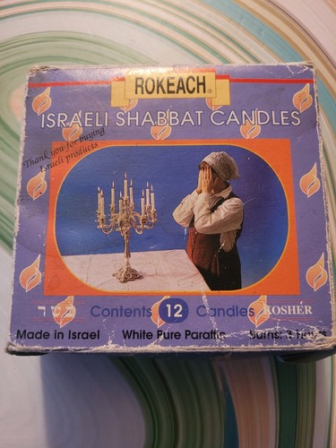Rokeach 3 hour Candles, 12 Count Bougies Pour Shabbat ISRAEL Old Style ...