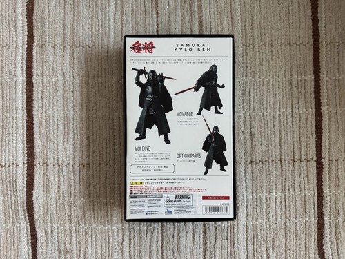 Star Wars Movie Realization set of 3 figures | eBay