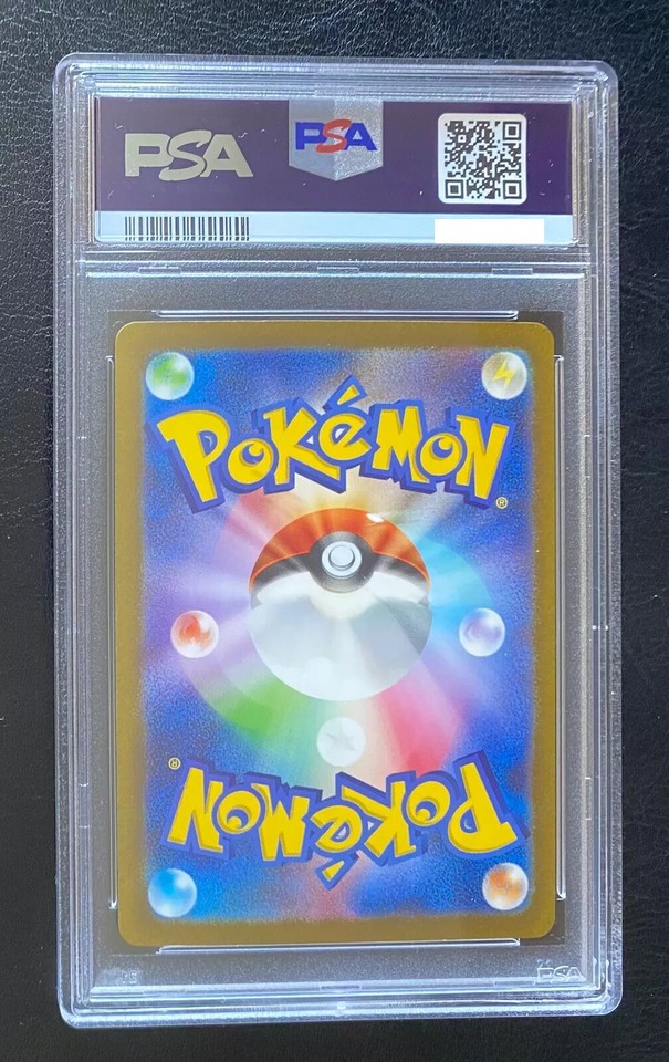 POKÉMON PSA 10 - SHINY TREASURE EX - HOLO SAR - SV4A 347/190 - MEW EX ...