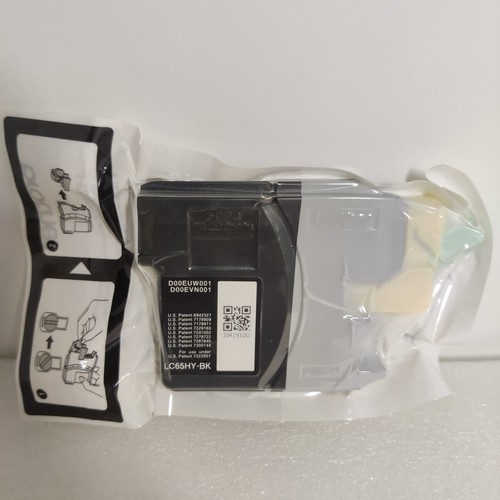 LC65HY BK black BROTHER ink copier printer MFC 5890CN 5895CW 6490CW ...