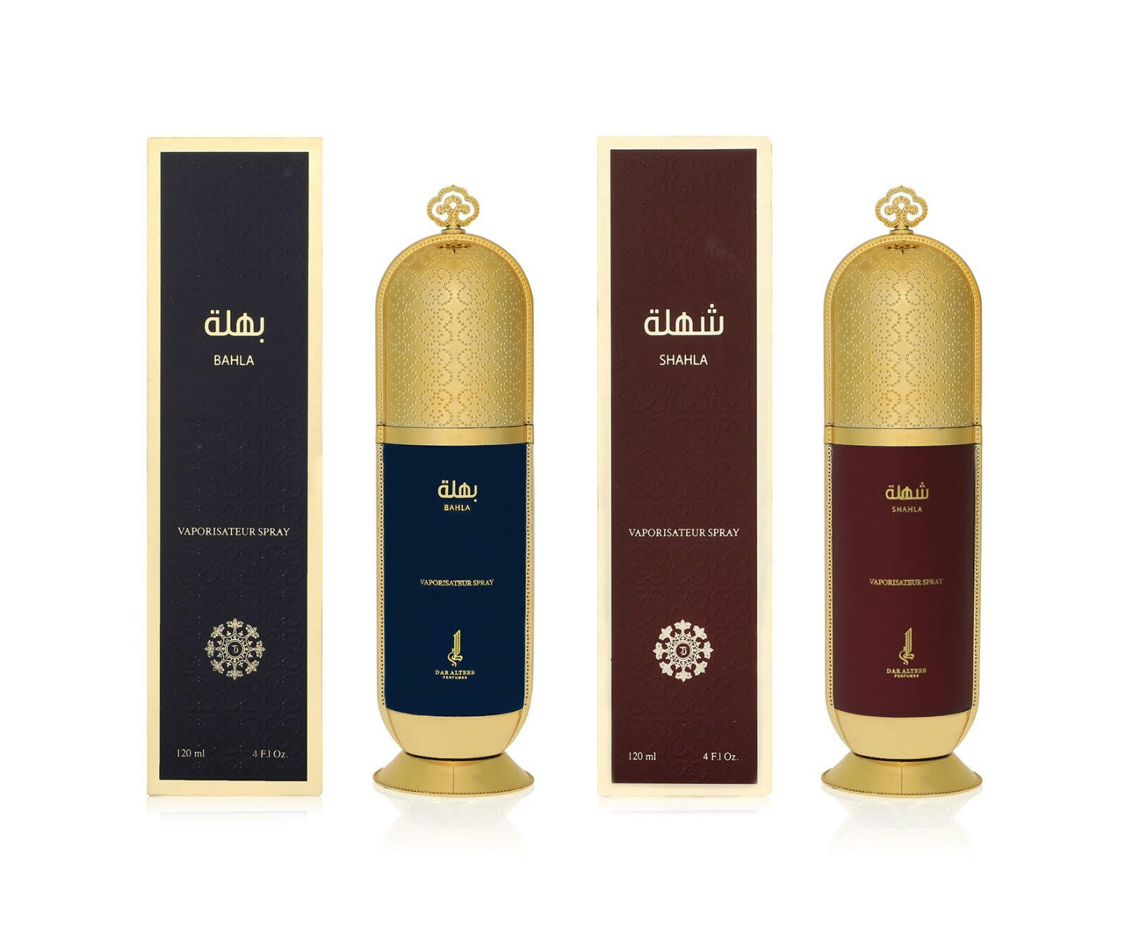Shahla & Bahla by Dar Al Teeb 2x 120ml Sprays - Free Express Shipping ...
