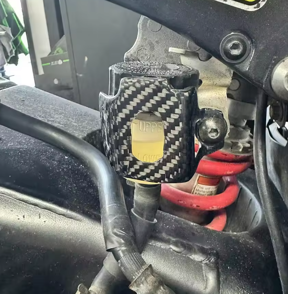 For Honda Monkey Z125 2018-2024 rear brake pump carbon fiber protective ...