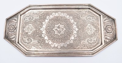 Middle East - Islamic Solid Silver Tray
