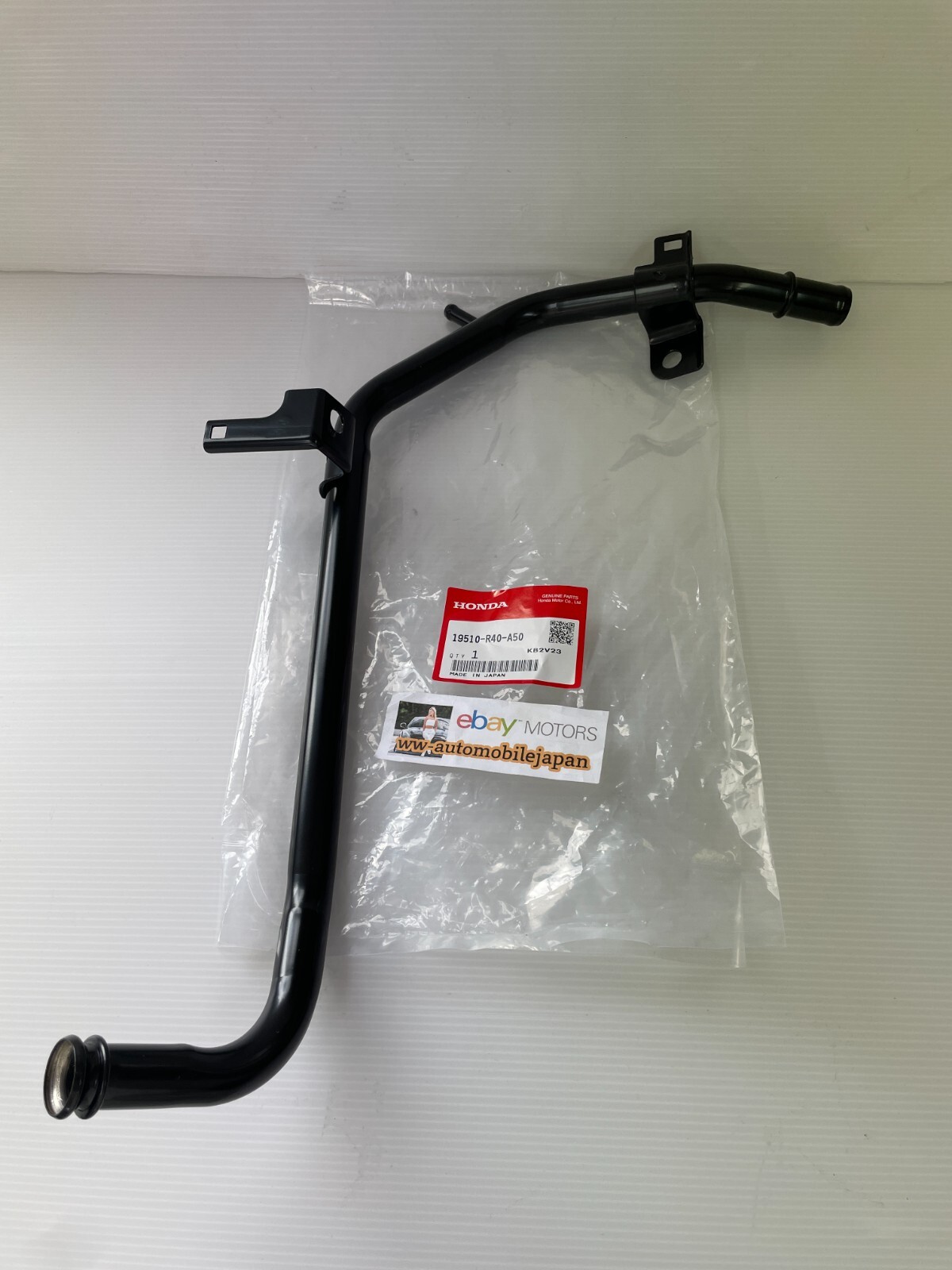 Honda Odyssey Accord CR-V Tourer Pipe Comp Heater 19510-R40-A50 ...
