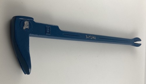 Bakuma Saw 300 Cats Paw Nail Puller. Good Condition. | eBay