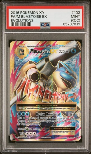 M Blastoise EX - 102/108 - Full Art - XY Evolutions - PSA 9(OC ...