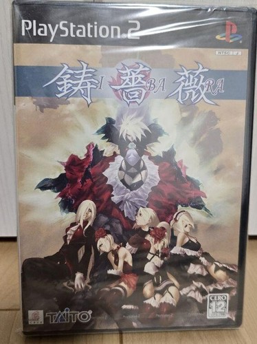 PS2 Ibara Taito Game Software Sony PlayStation 2 Japan JP Action Game ...