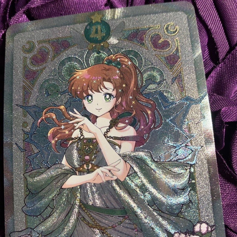 Jupiter Sailor Moon Classic Pretty Guardian GODDESS ACG Waifu Girl Foil ...