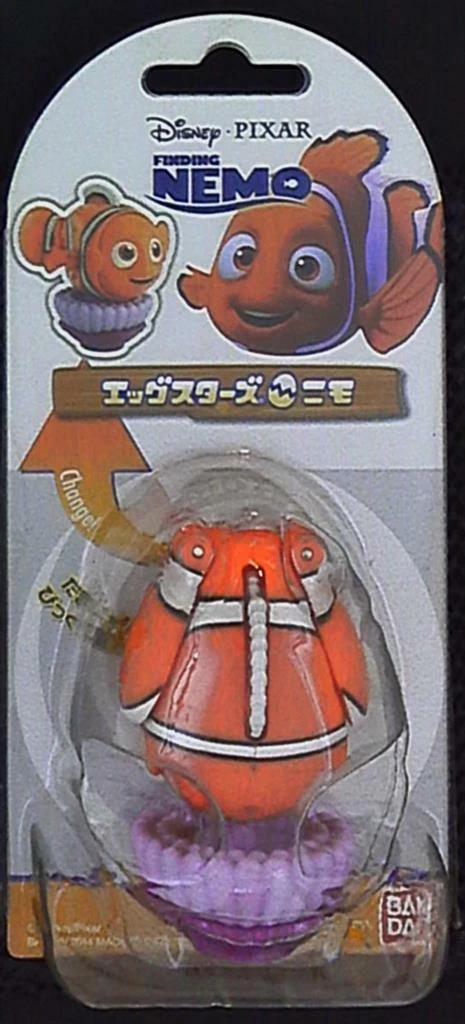 Finding Nemo Nemo Egg