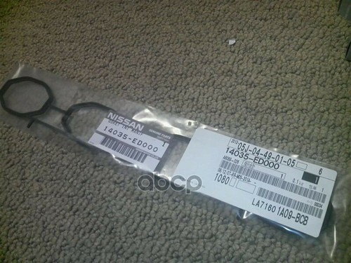 14035ED000 Nissan Gasket-manifold 14035ED000, New Genuine OEM Part | eBay