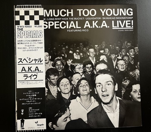 The Special A.K.A. Feat ~ Too Much Too Young Chrysalis WWS-10002 ...