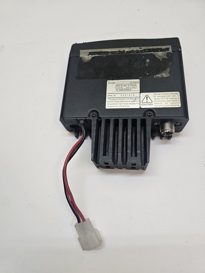 Icom IC-F221S 440-490 MHz UHF 45 Watt Two Way Radio IC-F221 | eBay