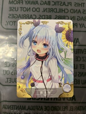 Noel -Celestial Method- Goddess Story - NS-5M05-095 - Holo R - Waifu ...