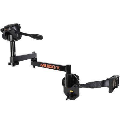Muddy Hunt Hard Camera Arm Lightweight Adjustable Quiet Outdoor ...