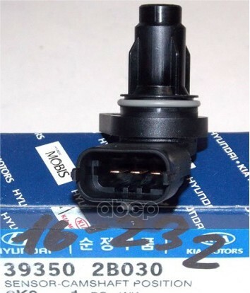 393502B030 Kia Sensorcamshaft position 393502B030, New Genuine OEM Part ...