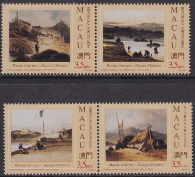 Macau - Macao 1994 Mint never Hinged (711-714) | eBay