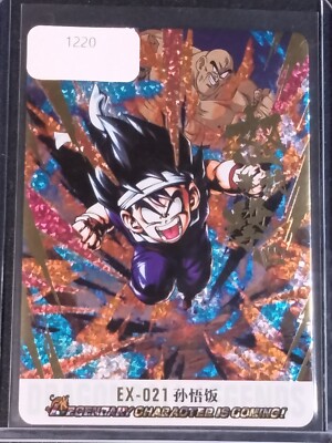 EX Gohan Dragon Ball Trading Cards CCG | eBay