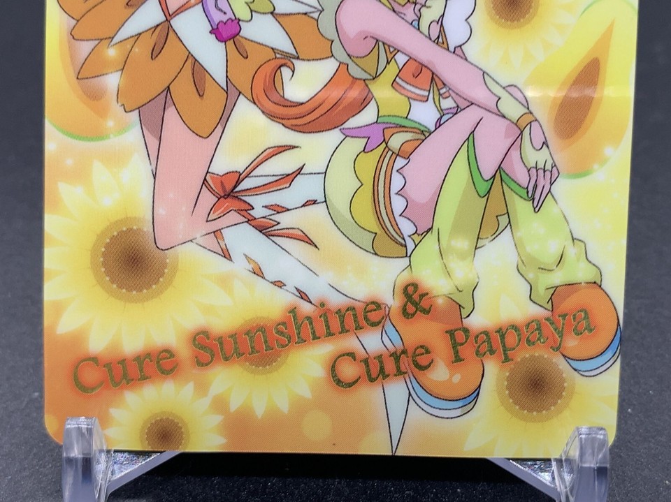 Sunshine Papaya 02 Tropical - Rouge! Pretty Cure Card TCG Bandai 2021 ...