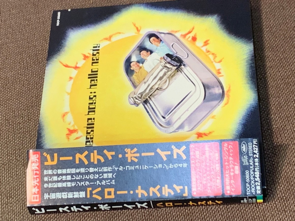 Promo BEASTIE BOYS Hello Nasty JAPAN CD TOCP-50600 w/ OBI + Promo BEASTIE BOYS Hello Nasty JAPAN CD TOCP-50600 w/ OBI +