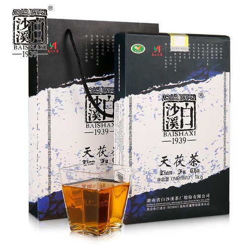 TIAN FU CHA Anhua Baishaxi 1939 Dark Tea Black Tea Gold Flower Tea ...