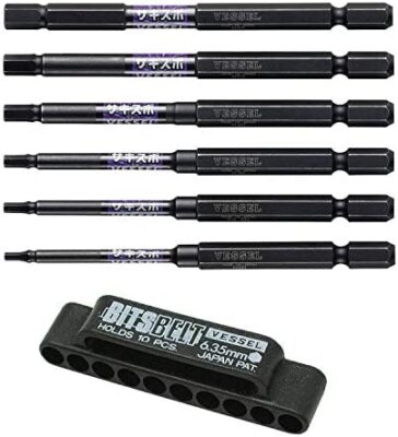 VESSEL Hex Driver Bit Set 6 Pieces (with holder) SS16H-6PSA | eBay