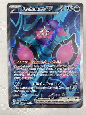 Pecharunt EX 085/064 SV Shrouded Fable Full Art Ultra Rare Holo Pokemon ...
