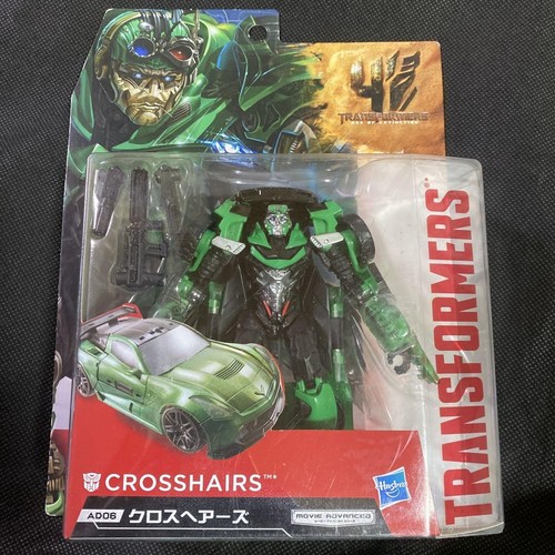 Transformers Movie Ad06 Crosshairs | eBay