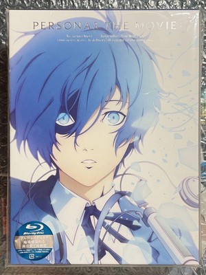 Blu-ray Disc Box PERSONA3 THE MOVIE Limited Soundtrack Archive Booklet ...