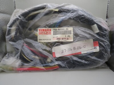 NOS Yamaha XT125 1982-1983 XT200 1982-1983 OEM Main Wiring Harness 15A ...