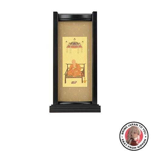 New Hasegawa Buddhist Altar Stand and Hanging Scroll Set Shingon ...