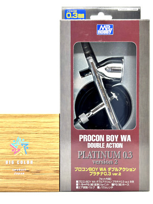 GSI Creos PS289 0.3mm Air Brush Procon Boy WA Platinum Ver.2 Double ...