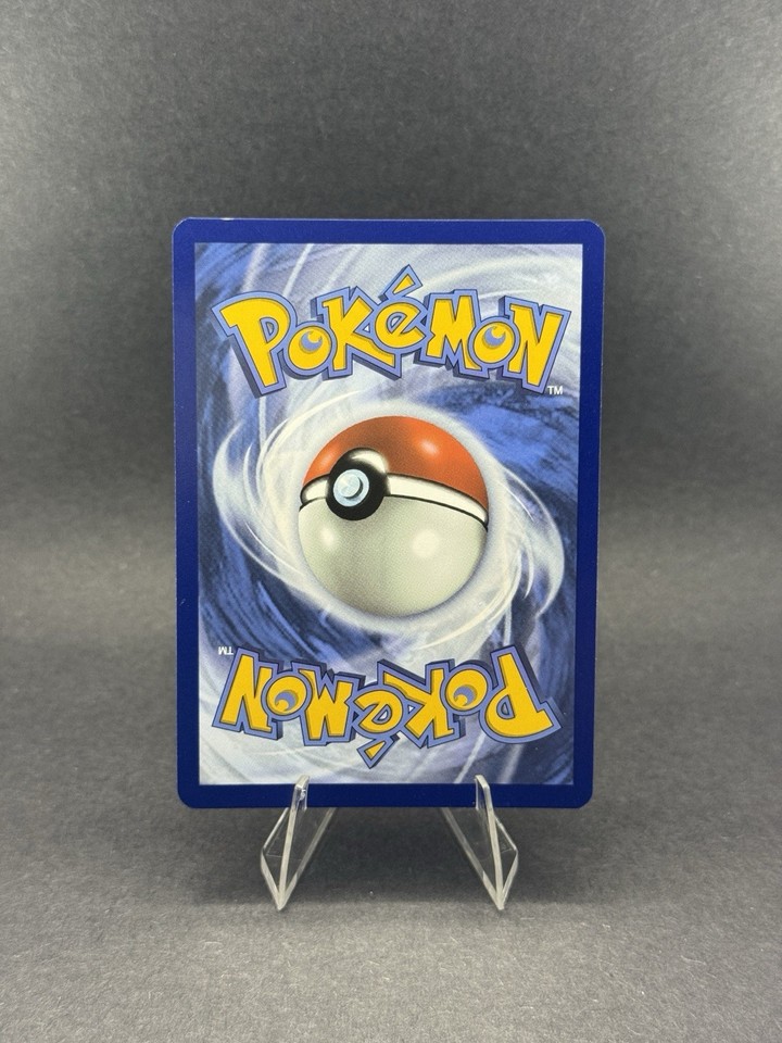 SV: Prismatic Evolutions #035/131 Duskull (Master Ball Pattern) | eBay