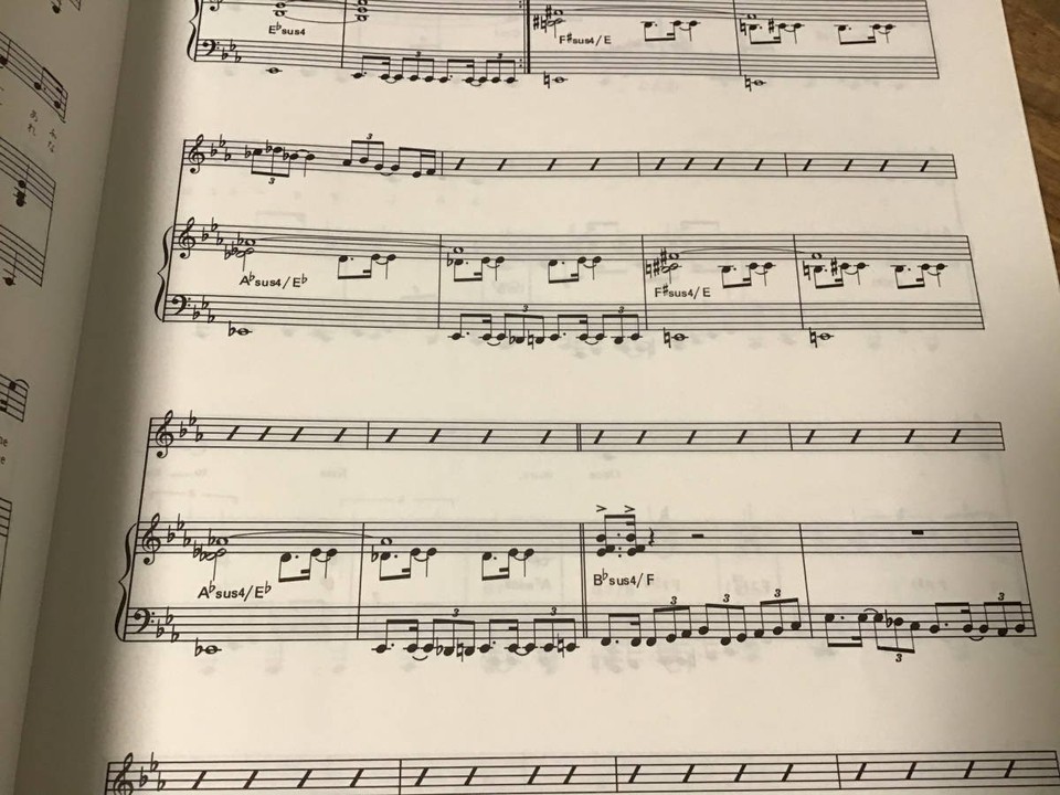 Kahoru Kohiruimaki Piano Vocal Collection Sheet Music 1989 Tokyo Ongaku ...