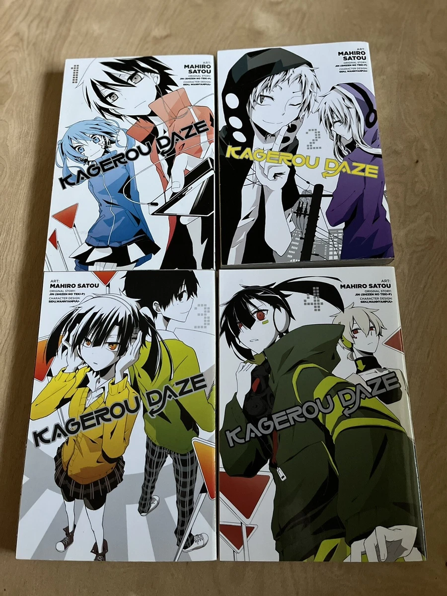 Kagerou Project Manga Cover