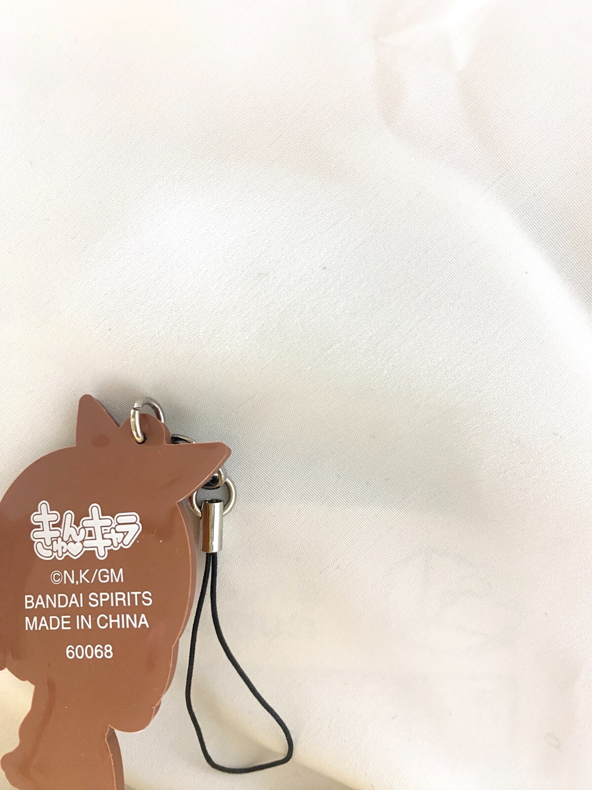 Yotsuba The Quintessential Quintuplets Bandai Rubber Keychain Kyun ...