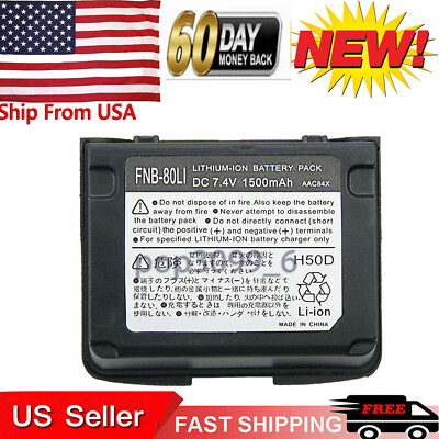 7.4V 1400mAh Li-ion battery for Yaesu Vertex FNB-58, FNB-58Li, FNB-80 ...