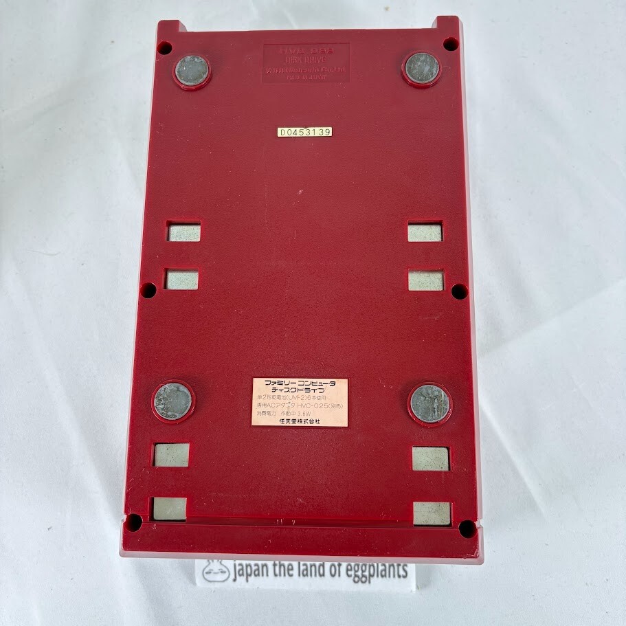 Nintendo Famicom Disk System Console Disk Drive Set HVC-022 NEW BELT ...