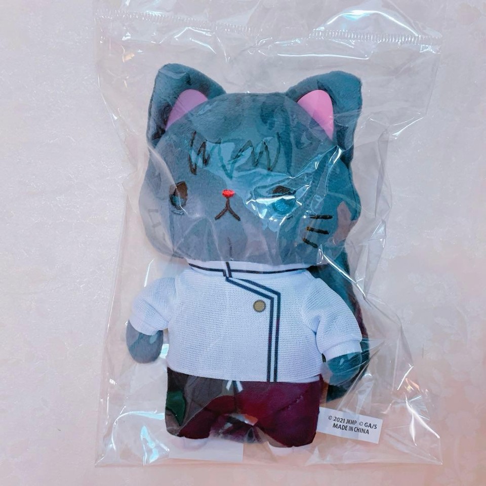 Jujutsu Kaisen Yuuta Okkotsu Plushie Keychain with Cat Eye Mask New ...