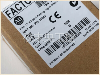 🅰️🔥 1pc new 1794-IE8XT B (by Fedex or DHL ) | eBay