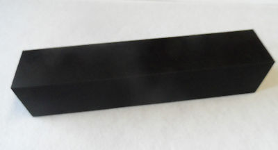 SOLID RUBBER BLOCK 40MM X 50MM X 250MM E P D M RUBBER AUSTRALIAN MADE ...