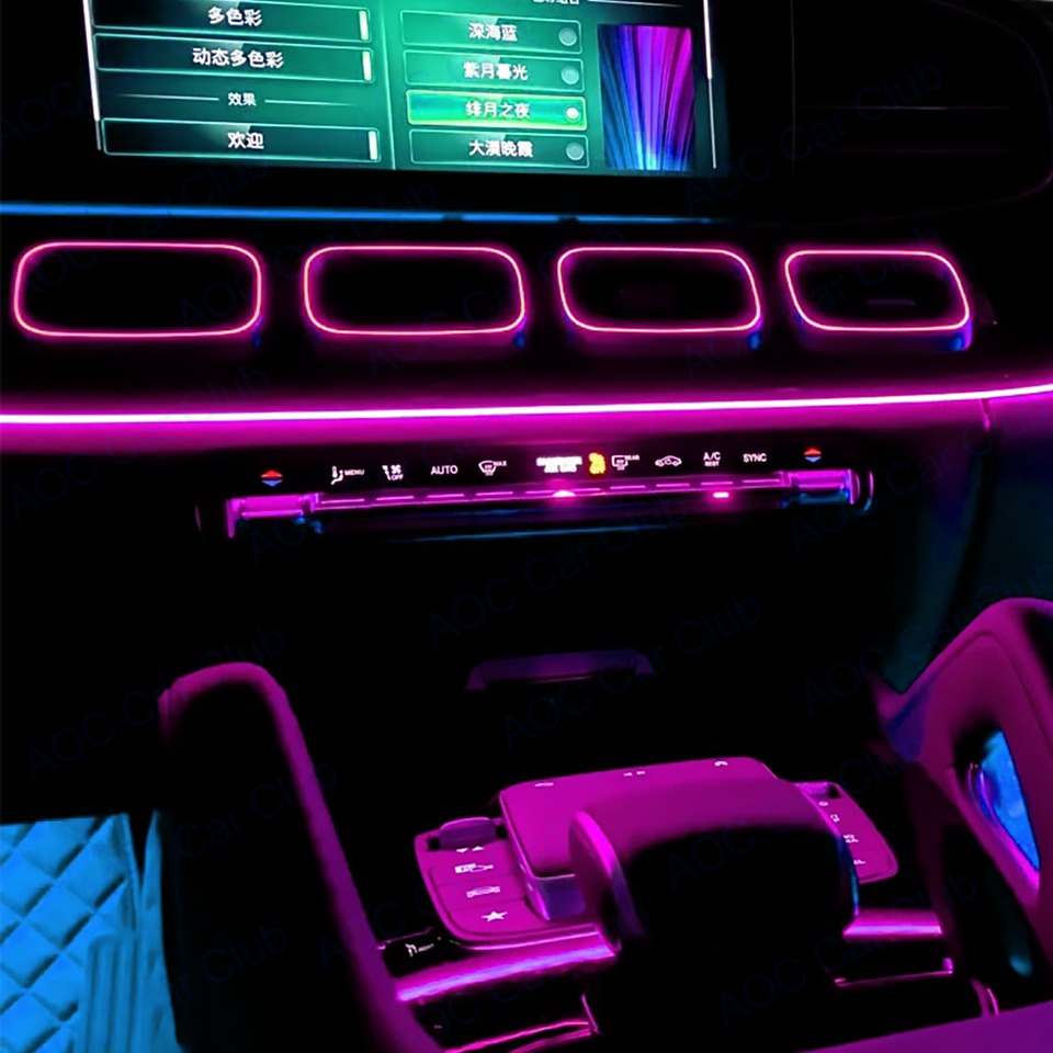⭐For Mercedes-Benz W167 GLE GLS Ambient Light 64 Color Dashboard Air ...