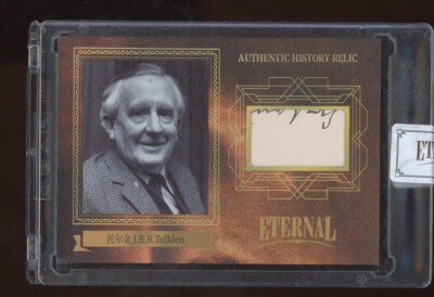 2024 Eternal Cuts World Celebrities Edition J.R.R. Tolkien History ...