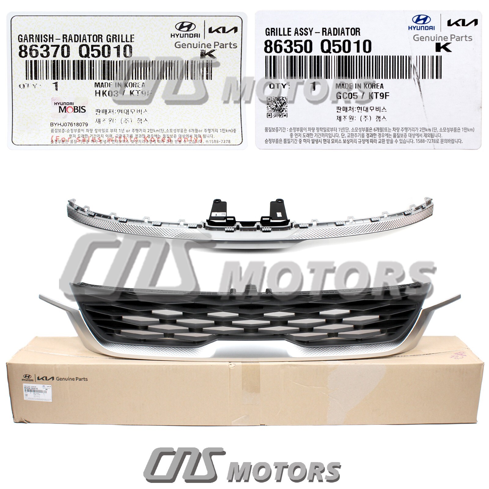 GENUINE Front Grille & Upper Trim Bezel for 2020-2022 Kia Seltos ...