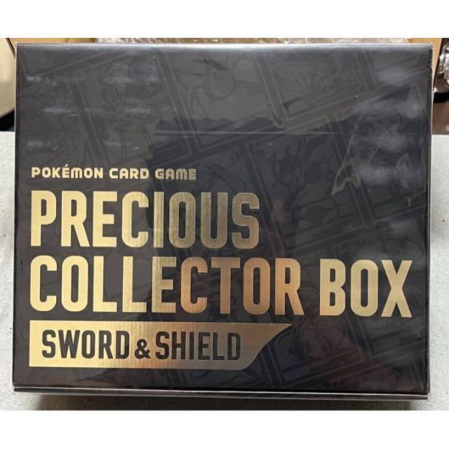 Pokemon Card Game Precious Collector Box Pikachu No.RB273 | eBay