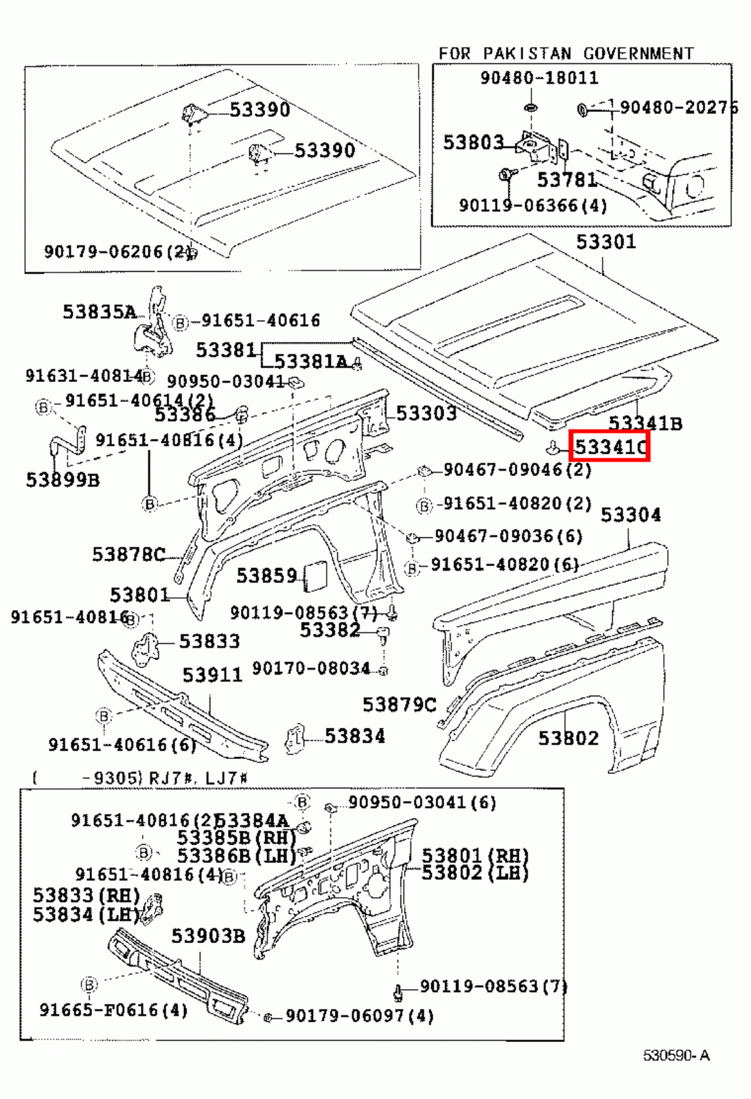 Genuine LandCruiser FZJ80 FZJ79 FZJ78 FZJ75 FZJ70 Bonnet Insulator Clip ...