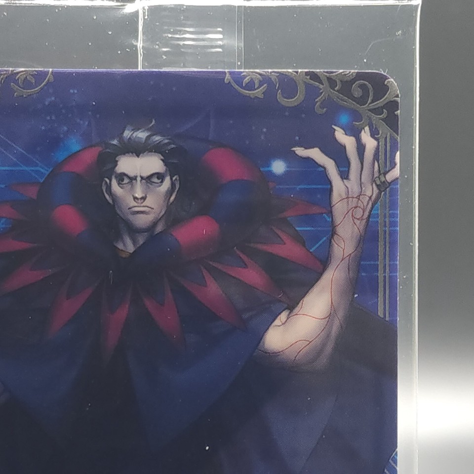 Gilles de Rais Fate Grand Order Wafer TCG Card FGO BANDAI Japanese ...