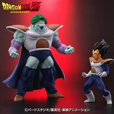 Dragon Ball Arise ZEEM Zarbon Transformation Ver. Edition [with Vegeta ...