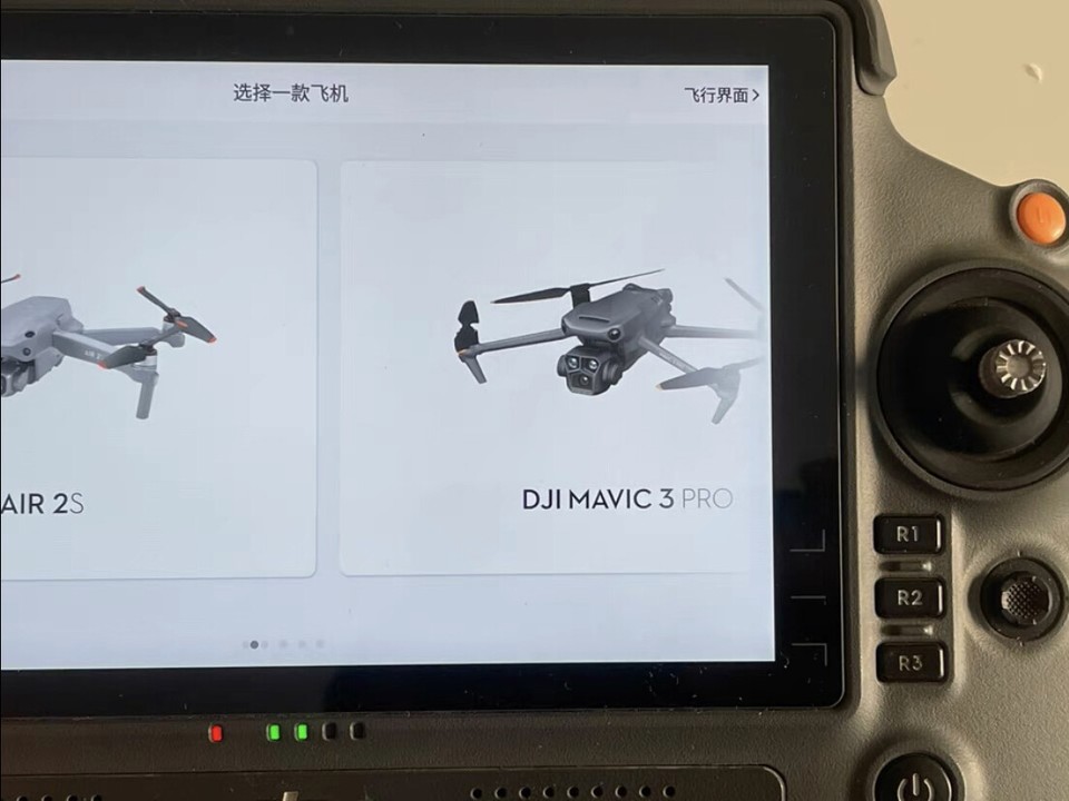 DJI RC PLUS CONTROLLER FOR DJI MAVIC 3 / MAVIC 3 PRO / MAVIC 3T / MAVIC ...